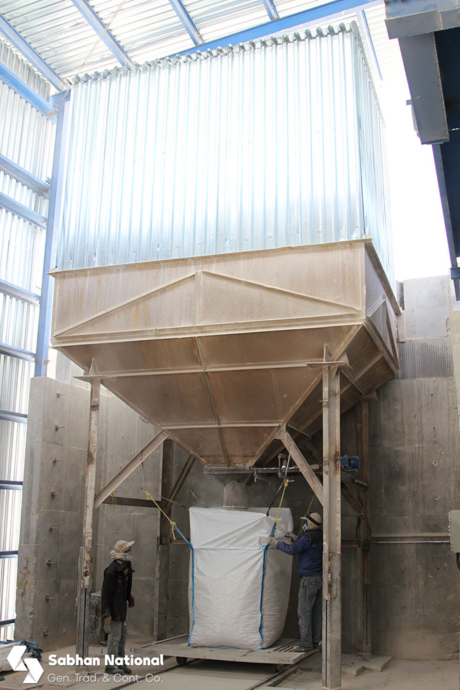 Gallery - Sabhan National co