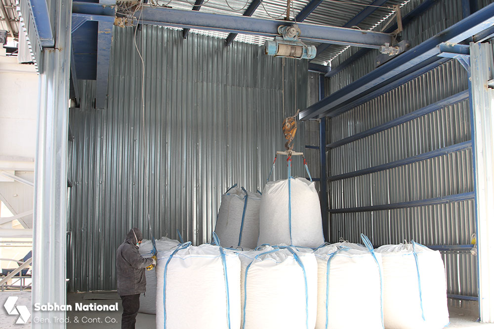 Gallery - Sabhan National co